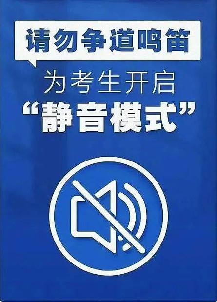 音频处理器可以防啸叫吗截图