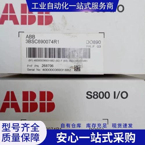 QX模块图标