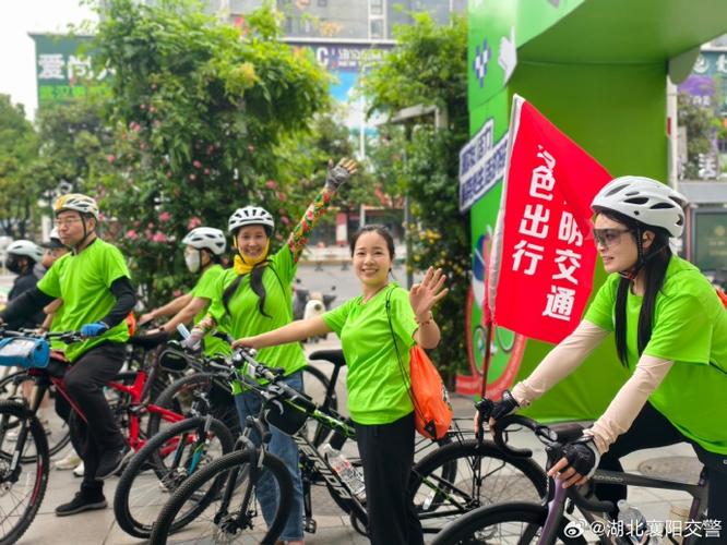 电动自行车非法改装图标