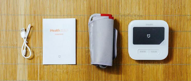 小米ihealth血压计准吗截图