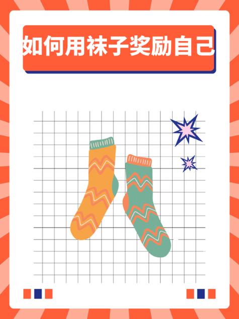 男生自己动手奖励自己会怎么样截图