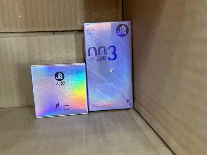 大象盒子破解版蓝奏云图标