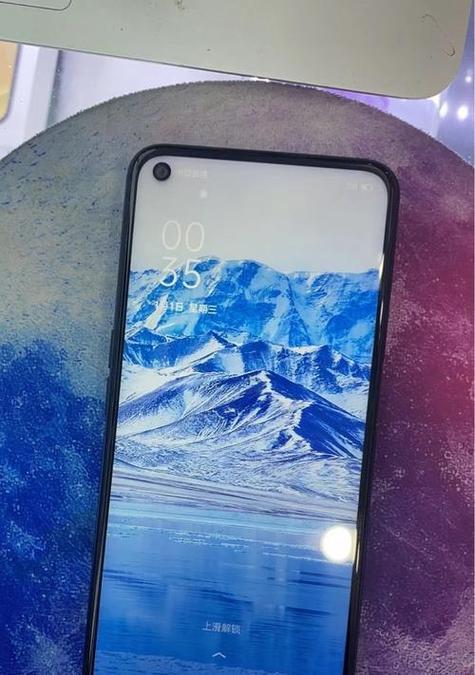 oppo手机支持红外线功能吗截图