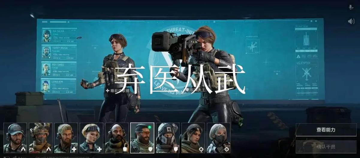 三角洲行动官网图标