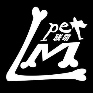 灰原哀和领妹很像的是哪一集图标