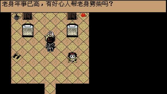 zarchiver中文版老版截图