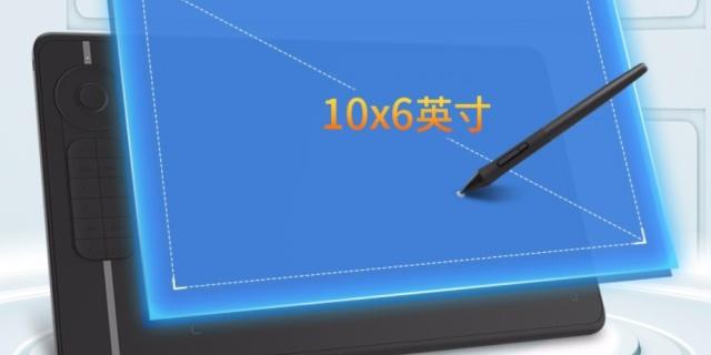 高漫m6对比高漫1060图标