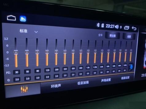 卡仕达32段均衡器最佳设置图标