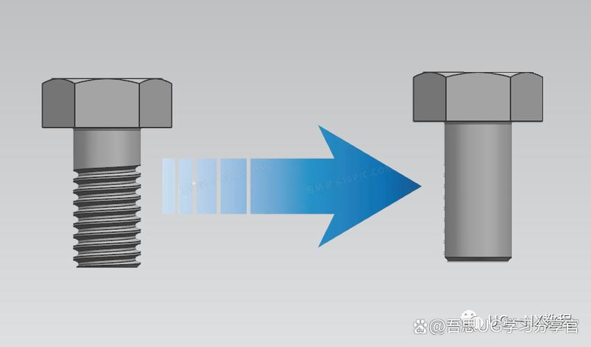 ug装配体中零件基准面不显示