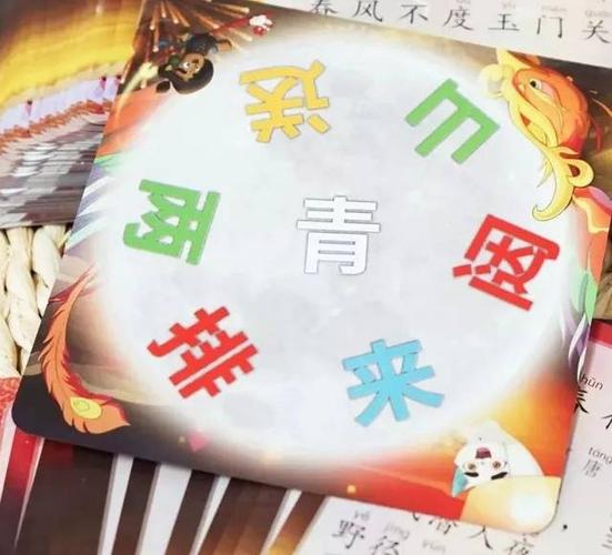 校园学霸卡怎么办理