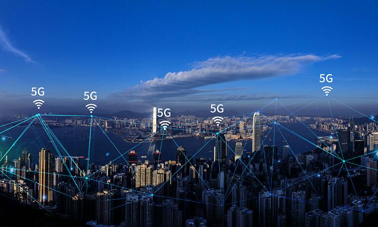 5g网络免费下载图标