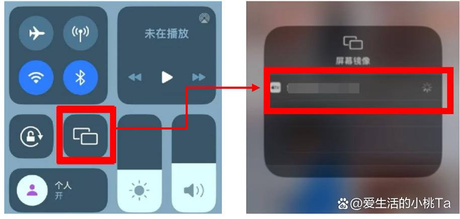 不需要会员的投屏软件图标