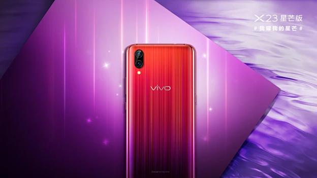 vivo相册保存照片颜色暗截图