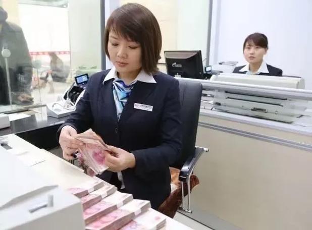 农村信用社五万元贷款缩略图