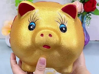 金猪存钱罐怎么取钱截图