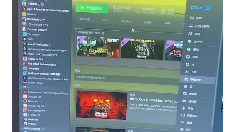 steam库游戏不见了图标