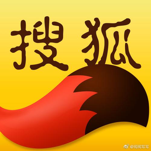 手机搜狐网安装图标
