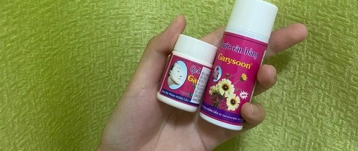 garysoon是正规产品吗截图