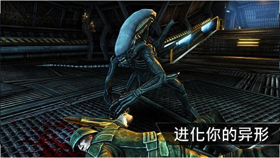 异形大战铁血战士mod图标