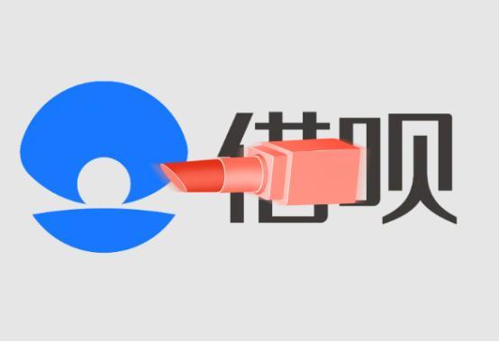 粒贷图标