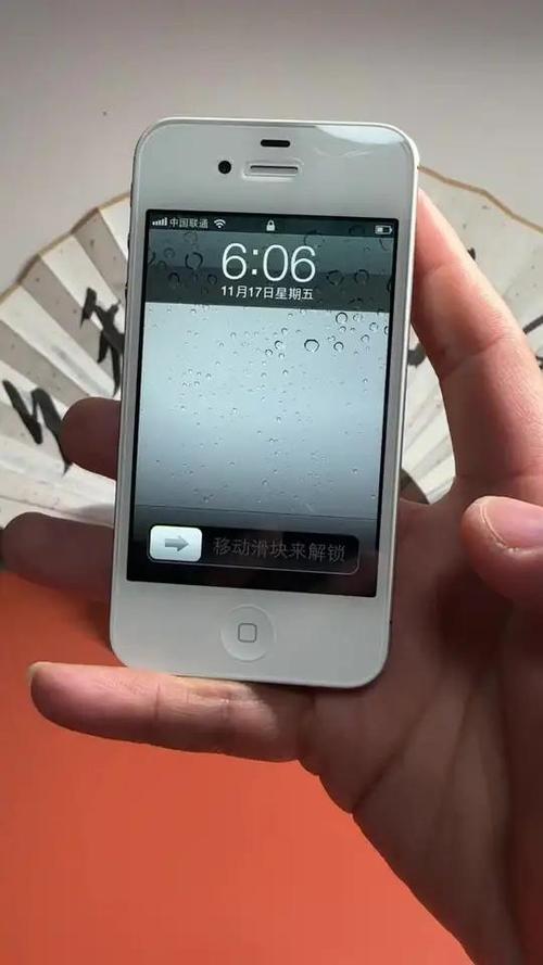 苹果4现在还能用吗?图标