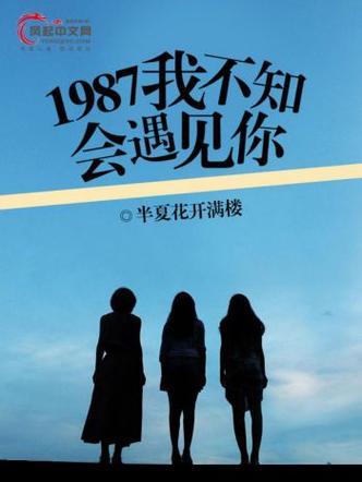 七八中文