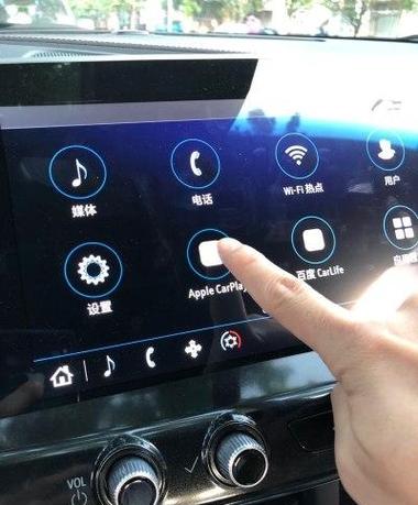 xt5有无线carplay吗图标