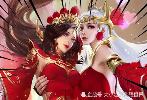 貂蝉和哪个英雄配合好图标