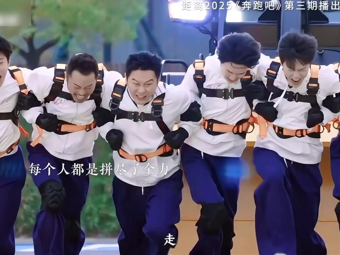丁小飞入队任务流程