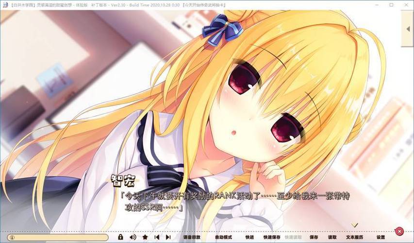 灵感满溢的甜蜜创想汉化图标