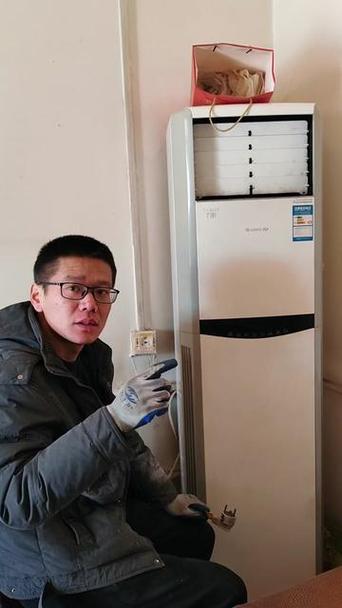 格力柜机如何收氟图标