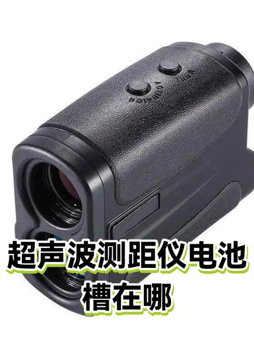 oppofindx测距仪在哪截图