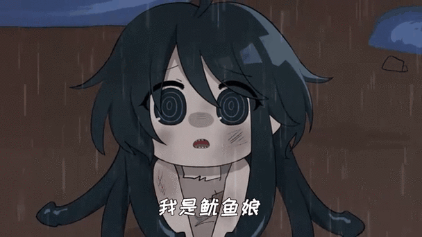 我的世界女孩不幸被鱿鱼捉弄图标