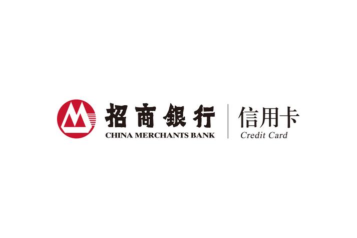 招行信用卡app官方下载图标