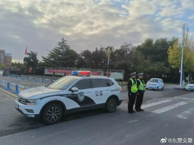 警车高速限速吗图标