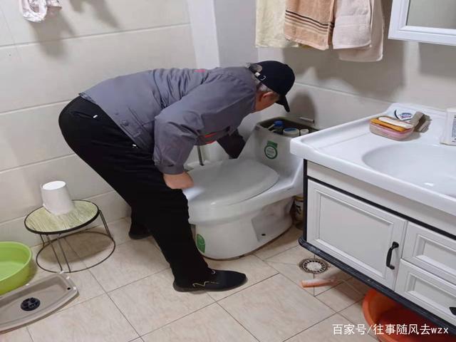 马桶上门维修图标