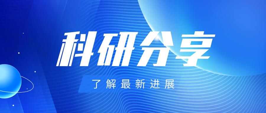 ALS代表的含义图标