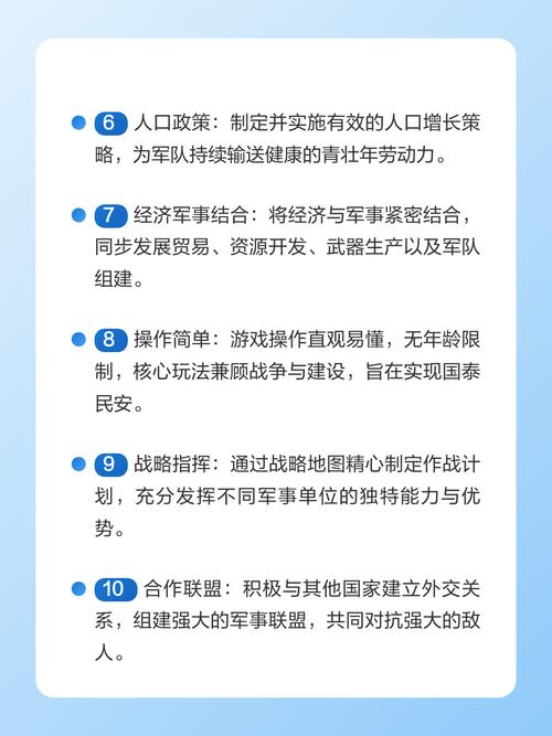 彼得罗利亚汉化内置MOD图标