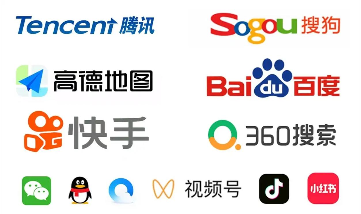 腾讯微加卡公众号图标