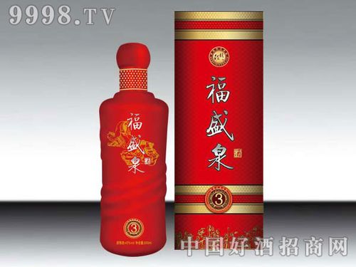 河北福盛泉酒业有限公司图标