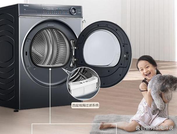 小米和海尔建议买哪个图标