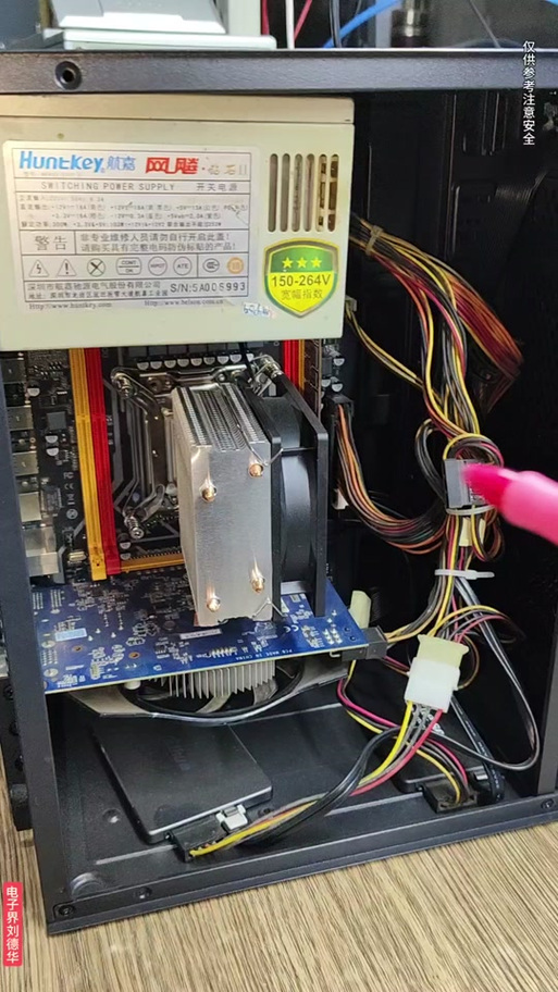 鼠标卡住几秒图标