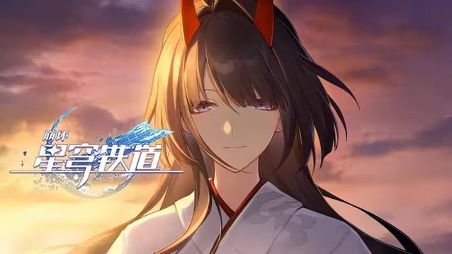 星穹铁道官网图标