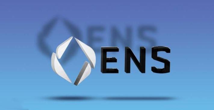 ens币有潜力吗