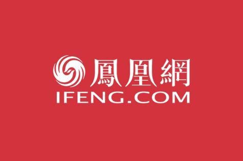 下载凤凰网新闻手机版凤凰图标