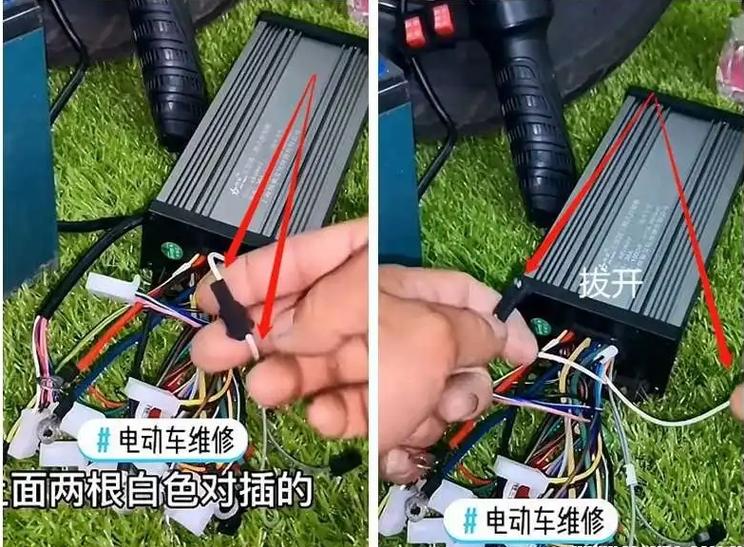 爱玛电动车快慢怎么调截图