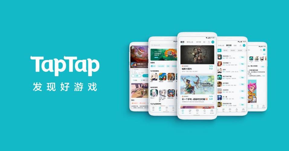 模拟器下载图标