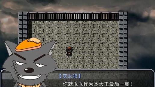 网游之无尽深渊截图