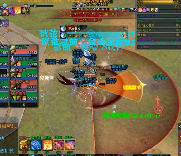25人普通敖龙岛攻略截图
