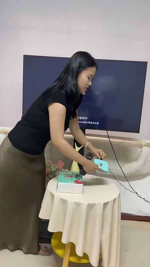 修改机顶盒密码的步骤截图